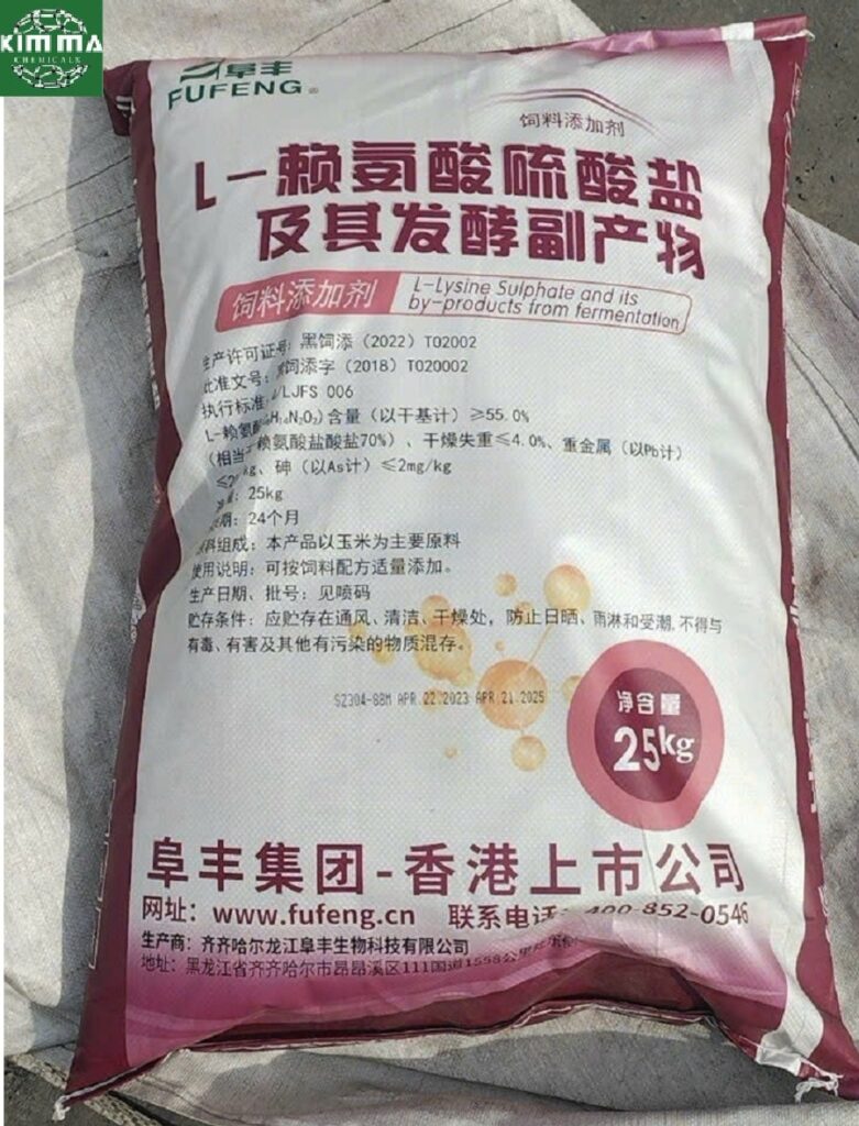 L-Lysine Sulphate - Fufeng Trung Quốc